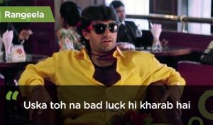52 Famous Bollywood Dialogues Guaranteed To Make You Popular!