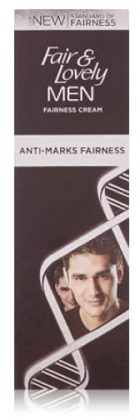 Best Fairness Cream For Men's Skin in India