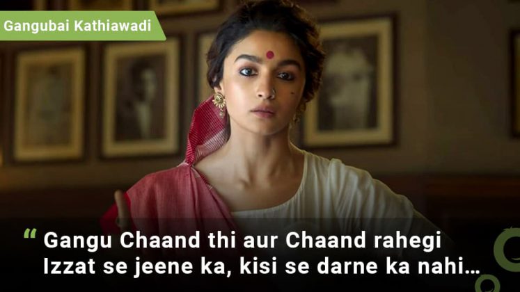 52 Famous Bollywood Dialogues Guaranteed To Make You Popular!
